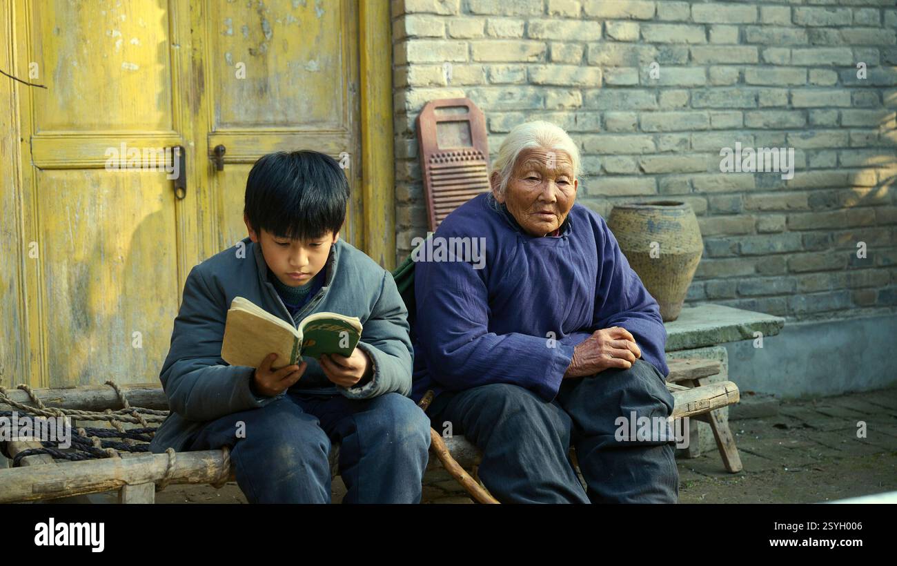 LIVING THE LAND (2025) -Original title: SHENG XI ZHI DI-, directed by MENG HUO. Credit: Floating ...