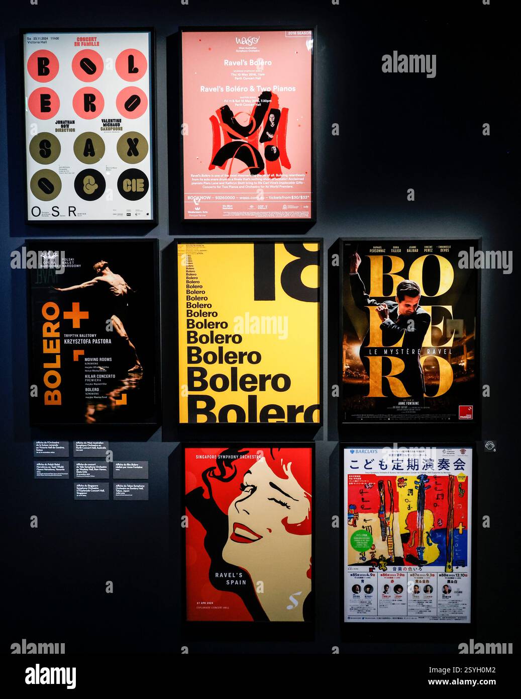 RAVEL BOLERO THE MUSICAL EXHIBITION AT PHILHARMONIE OF PARIS Stock ...