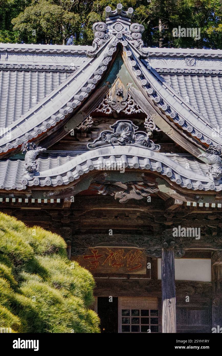 Main Building of Shuzenji temple Stock Photo - Alamy