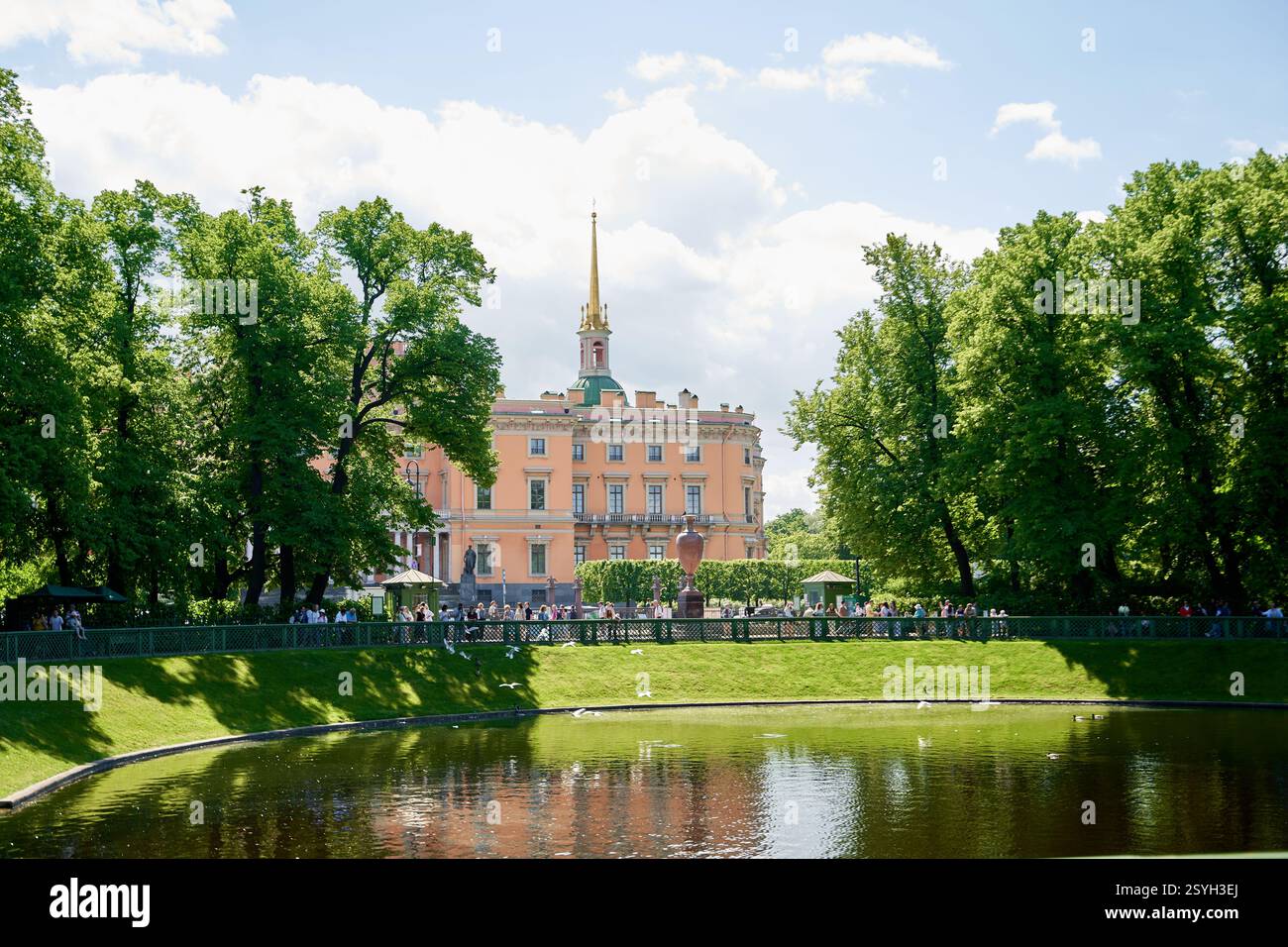 Spire michael castle engineers hi-res stock photography and images - Alamy