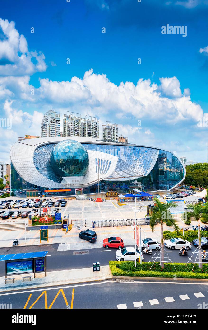 Guangxi Science and Technology Museum and the Urban Environment of ...