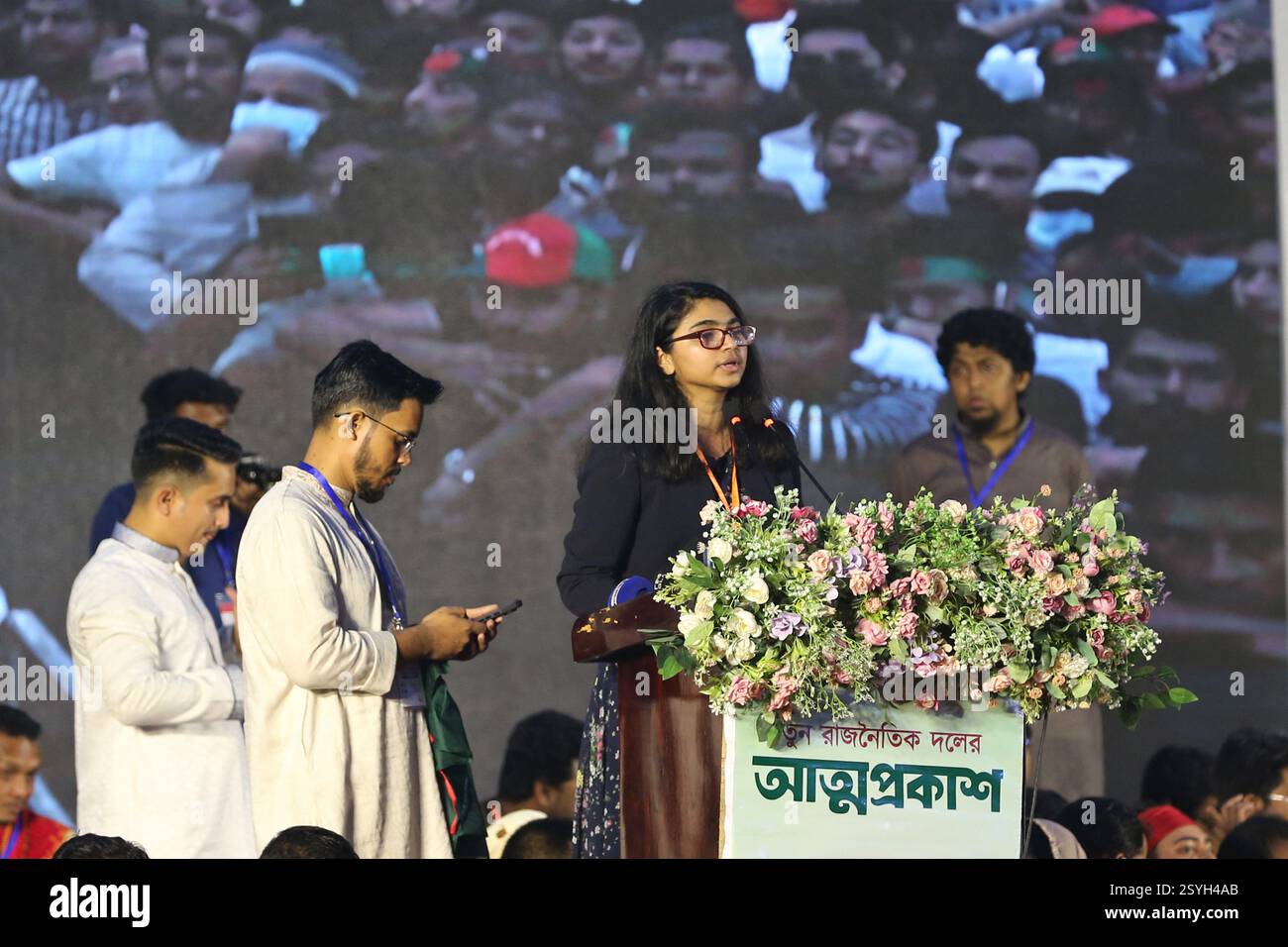 The National Citizen Party (NCP), a new party born out of the July coup ...
