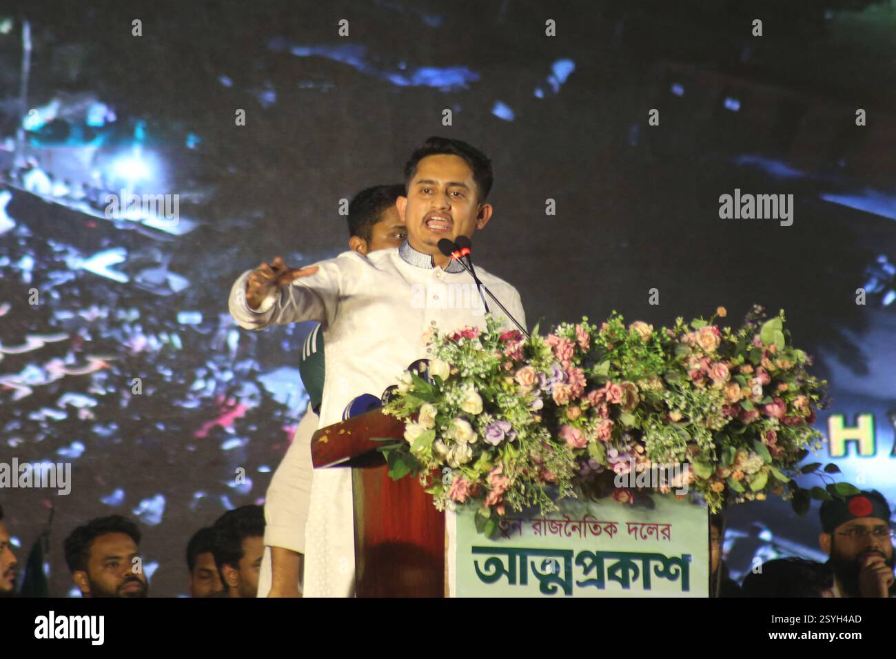 The National Citizen Party (NCP), a new party born out of the July coup ...