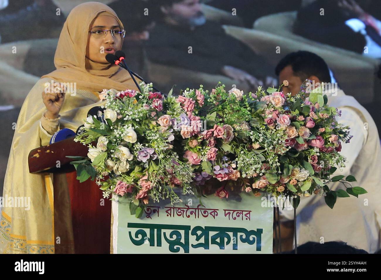 The National Citizen Party (NCP), a new party born out of the July coup ...