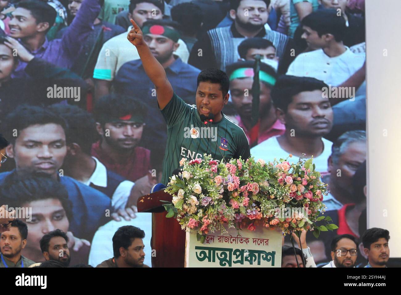 Dhaka, Bangladesh. 28th Feb, 2025. The National Citizen Party (NCP), a ...