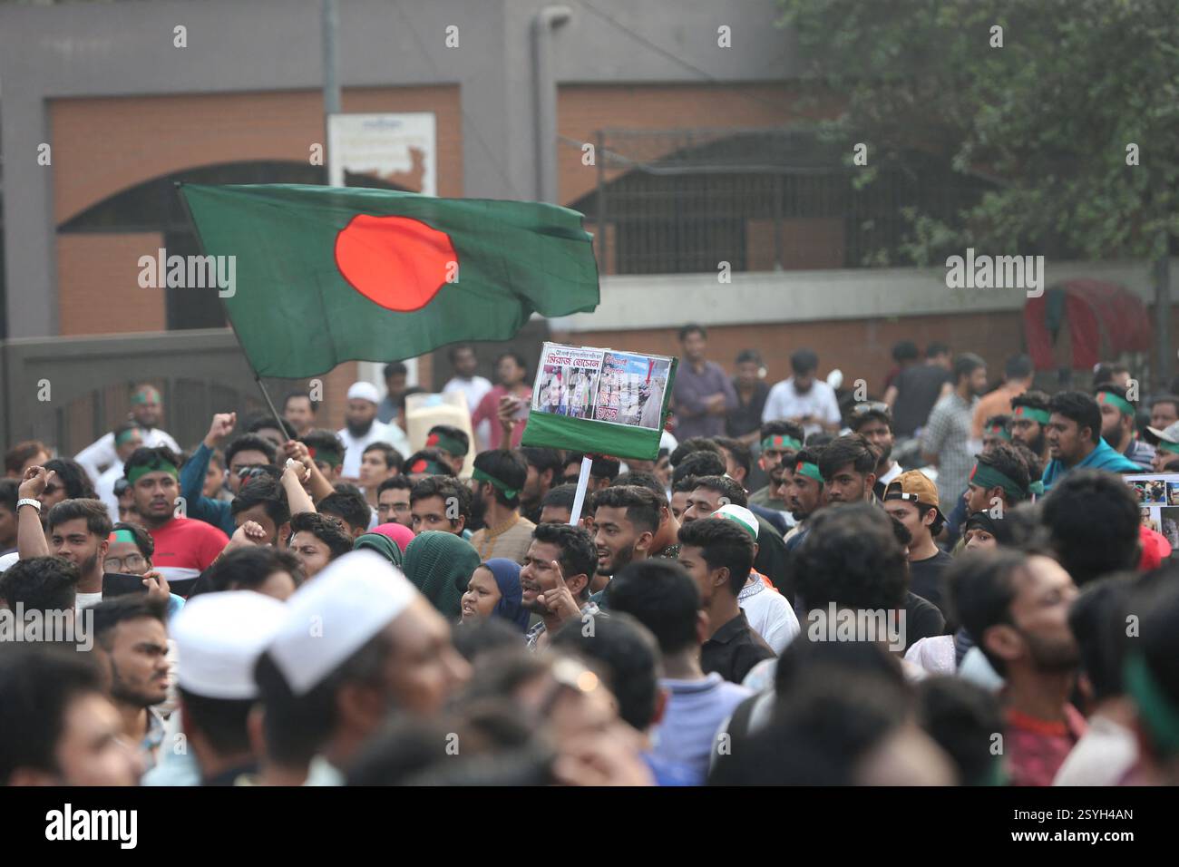 The National Citizen Party (NCP), a new party born out of the July coup ...