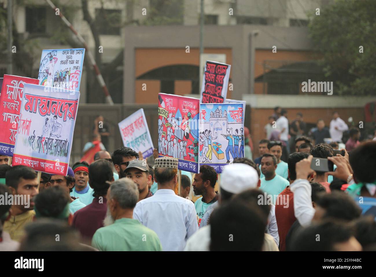 Dhaka, Bangladesh. 28th Feb, 2025. The National Citizen Party (NCP), a ...