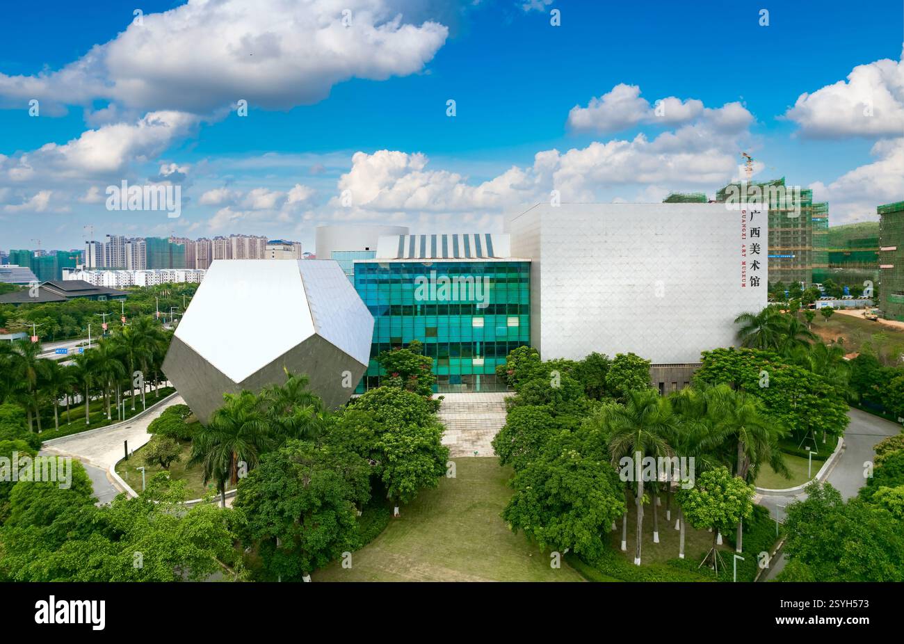 Aerial photography of Guangxi Art Museum, China Stock Photo - Alamy