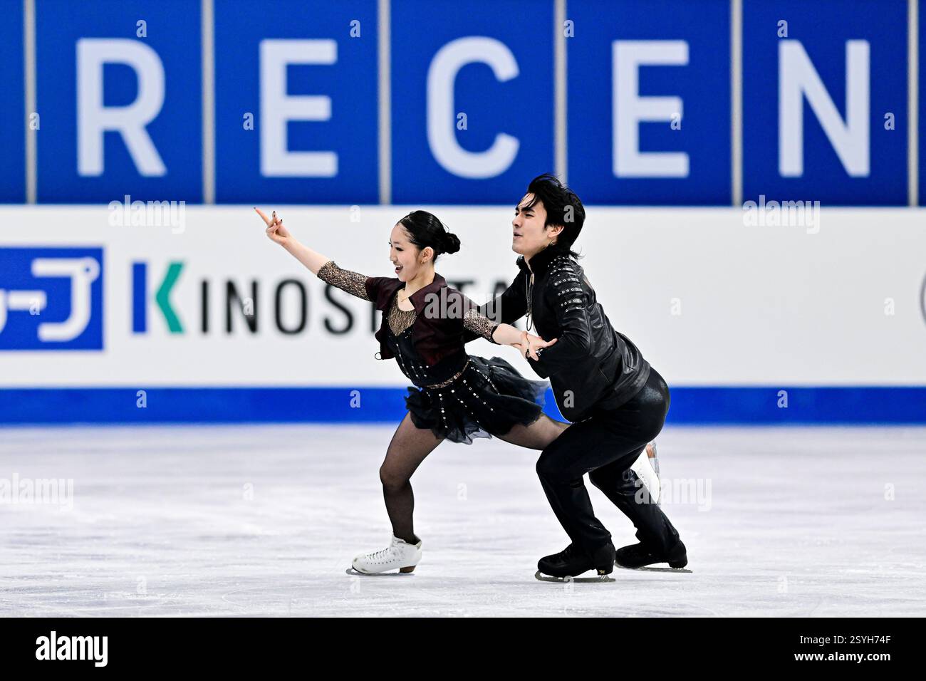 Sara KISHIMOTO & Atsuhiko TAMURA (JPN), during Junior Ice Dance Free ...