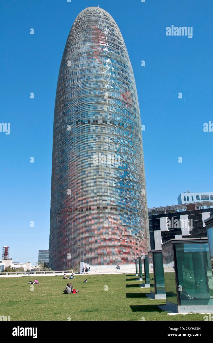 Agbar Tower or Glories Tower, also known as The Suppository, designed ...