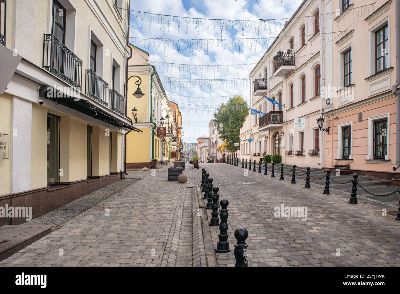 Minsk city. Upper town, cobbled street with colorful buildings. Old district of Minsk city Stock ...