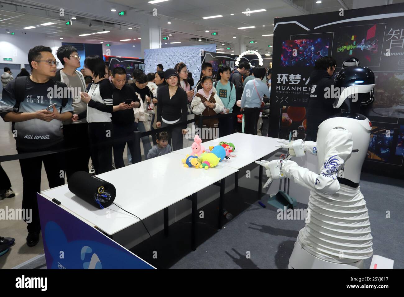 SUZHOU, CHINA - MARCH 1, 2025 - Visitors visit the 2025 Huanmeng AI ...