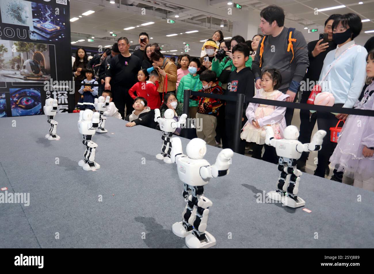 SUZHOU, CHINA - MARCH 1, 2025 - Visitors visit the 2025 Huanmeng AI ...