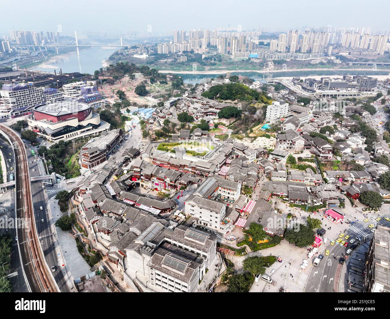 Chongqing. 28th Feb, 2025. An aerial drone photo taken on Feb. 28, 2025 ...