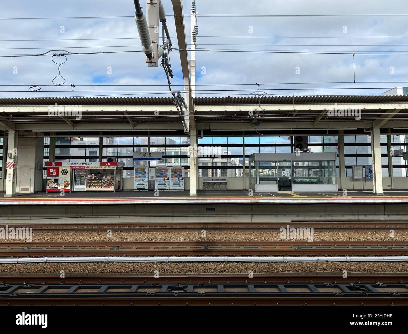 Landscape with scenic view of the Tōkaidō Shinkansen platforms and ...