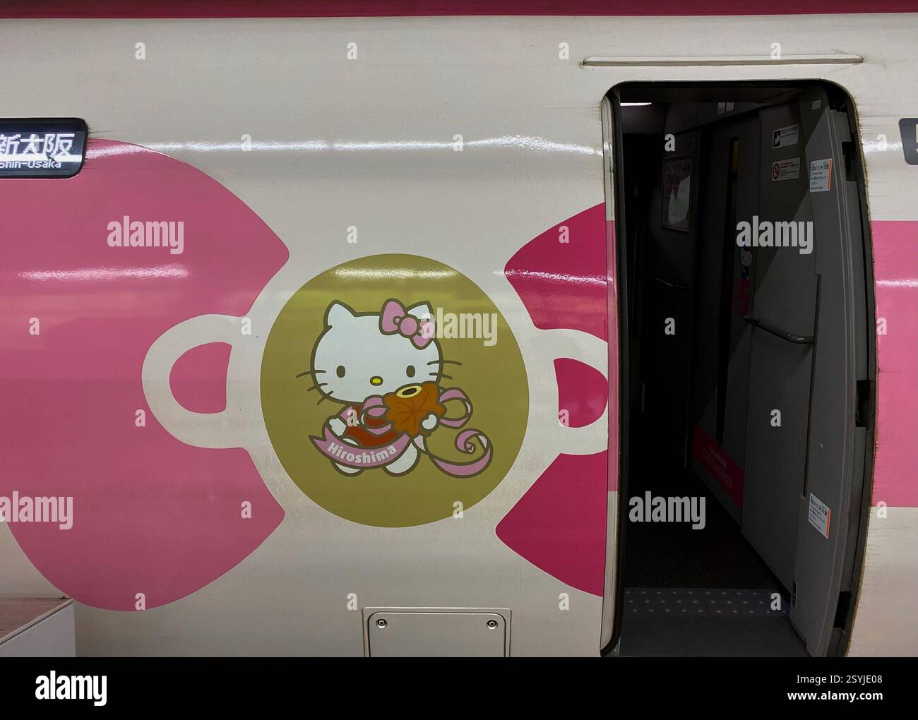 Scenic view of the "Hello Kitty" Haruka Express train at the Shin-Ōsaka ...