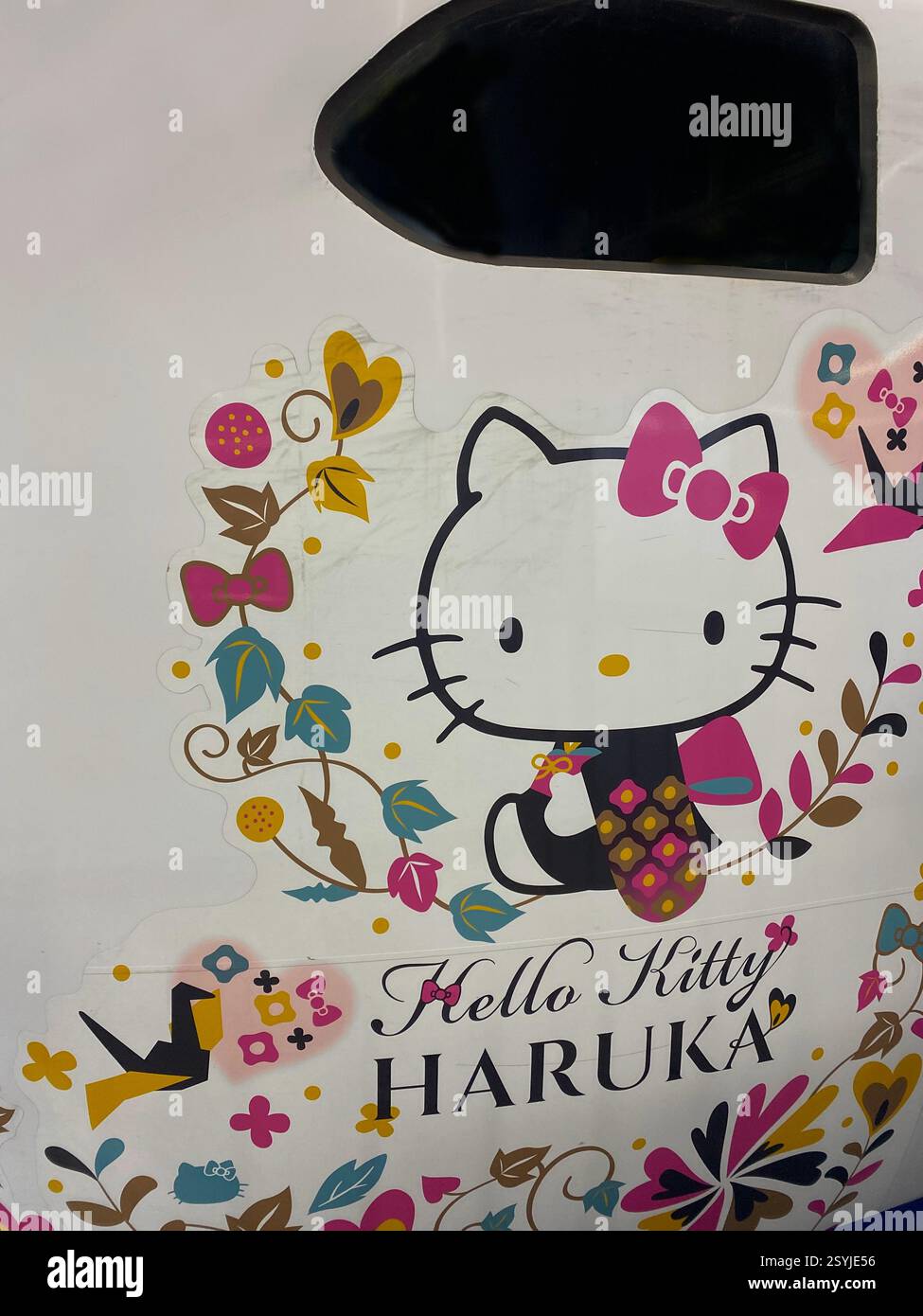 Scenic view of the "Hello Kitty" Haruka Express train at the Shin-Ōsaka ...
