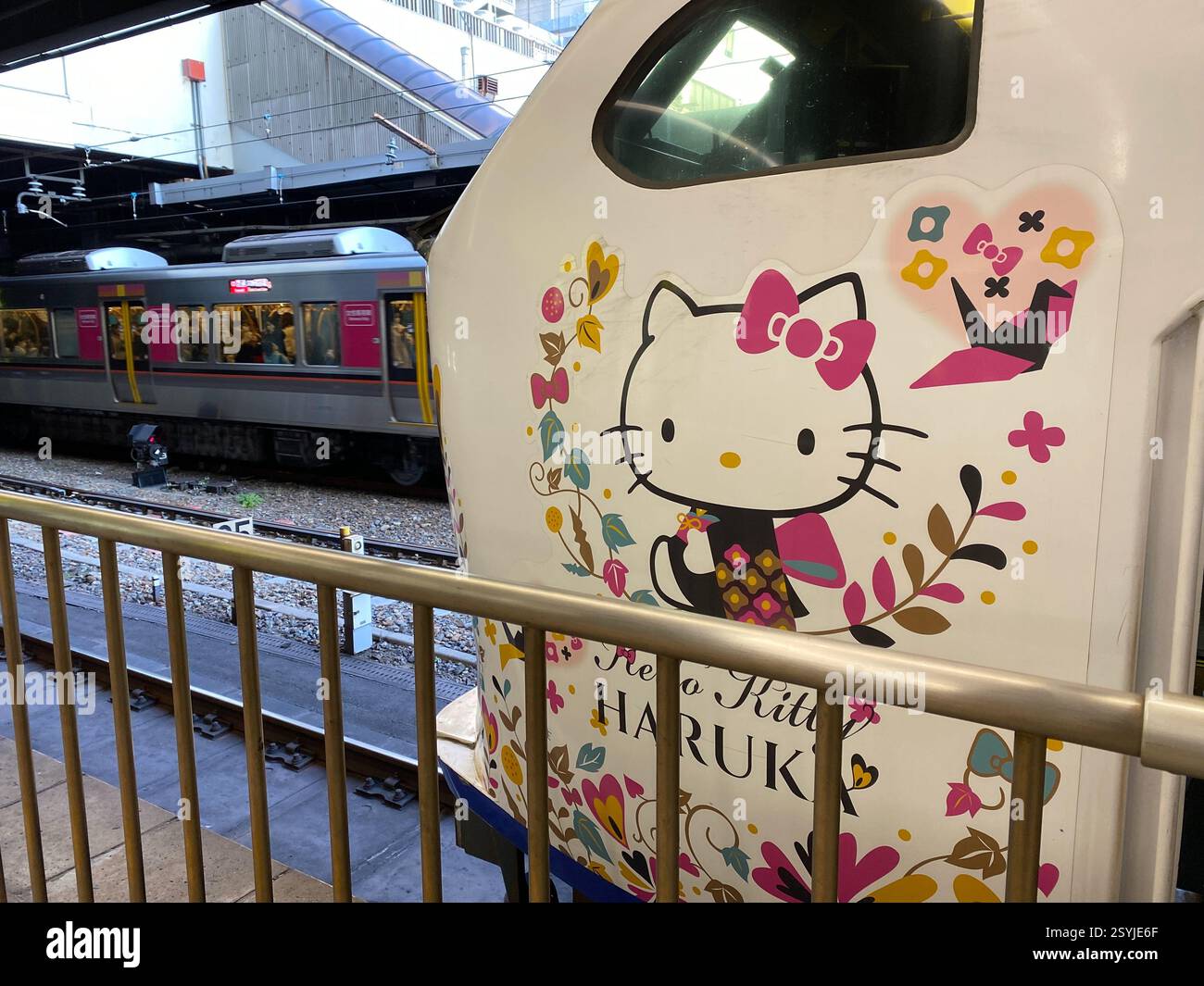 Scenic view of the "Hello Kitty" Haruka Express train at the Shin-Ōsaka ...