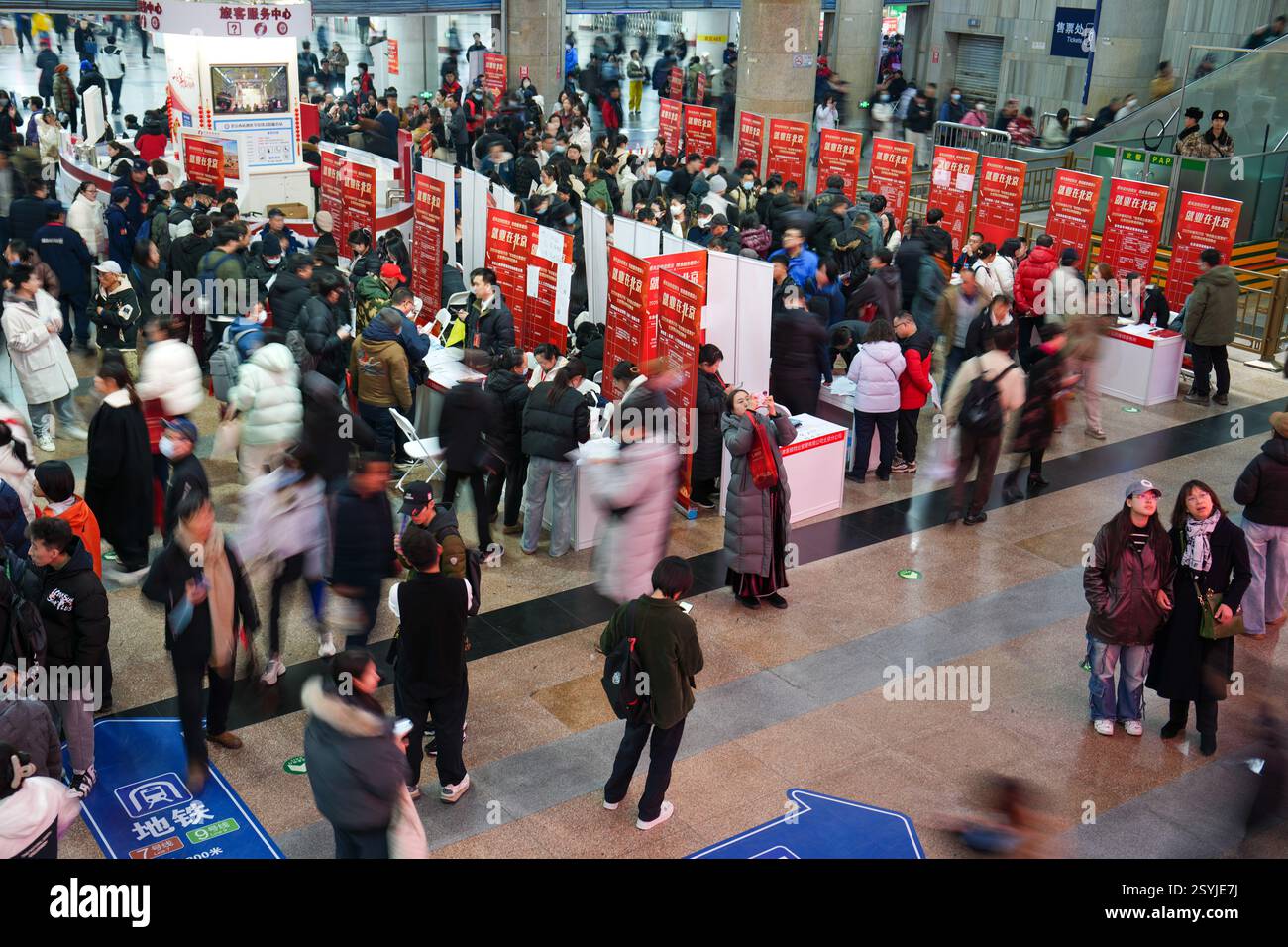 Beijing, China. 28th Feb, 2025. This photo taken on Feb. 28, 2025 shows ...