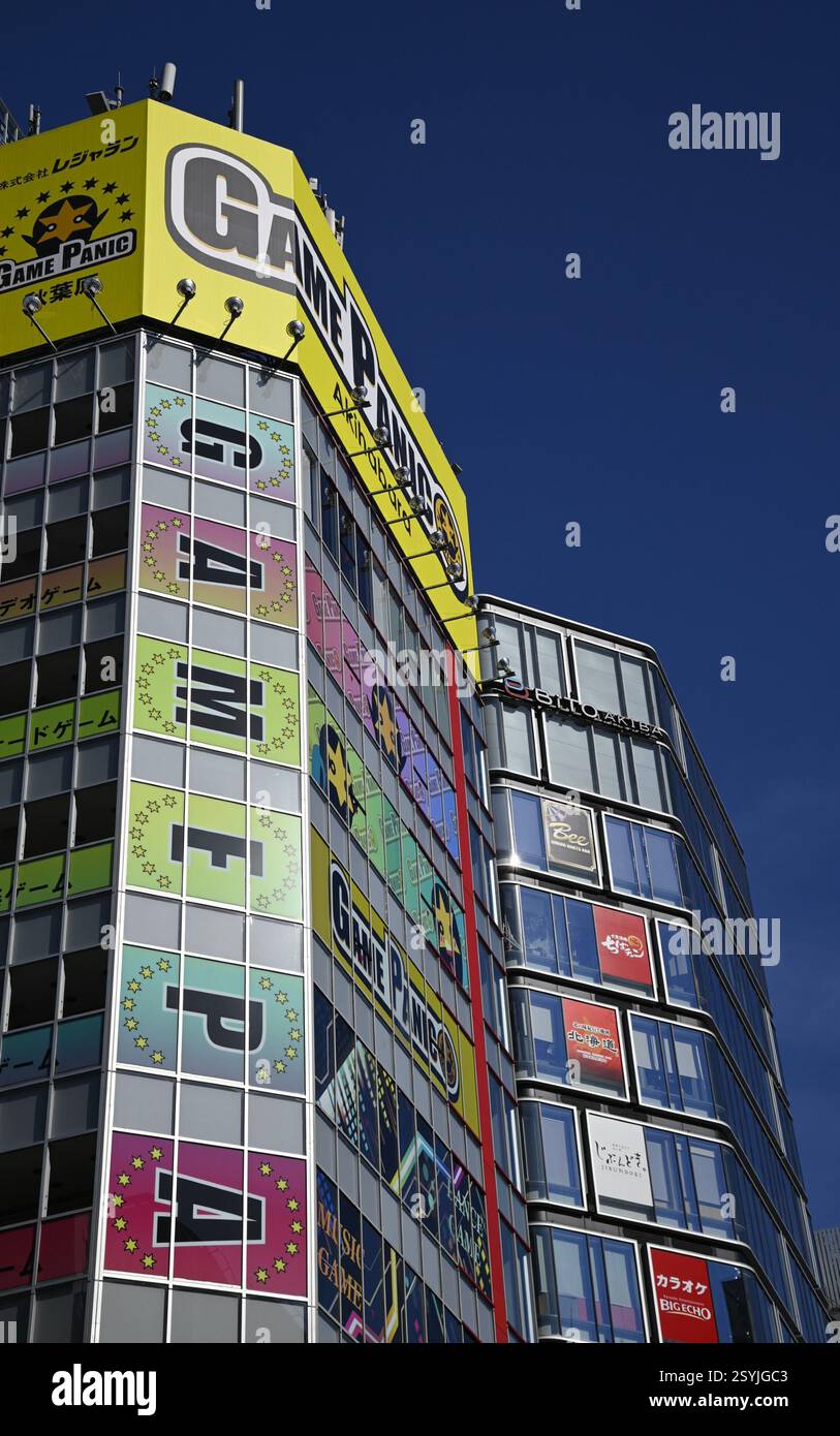 Billboards and signs at Akihabara Denki Gai the center of Otaku culture ...