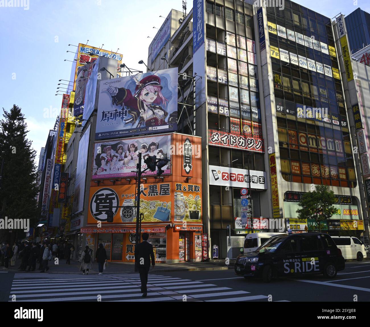 Landscape with scenic view of Akihabara Denki Gai the center of Otaku culture known as Akihabara ...