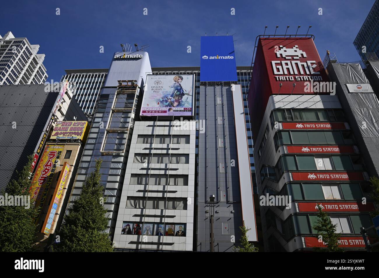 Billboards and signs at Akihabara Denki Gai the center of Otaku culture known as Akihabara ...