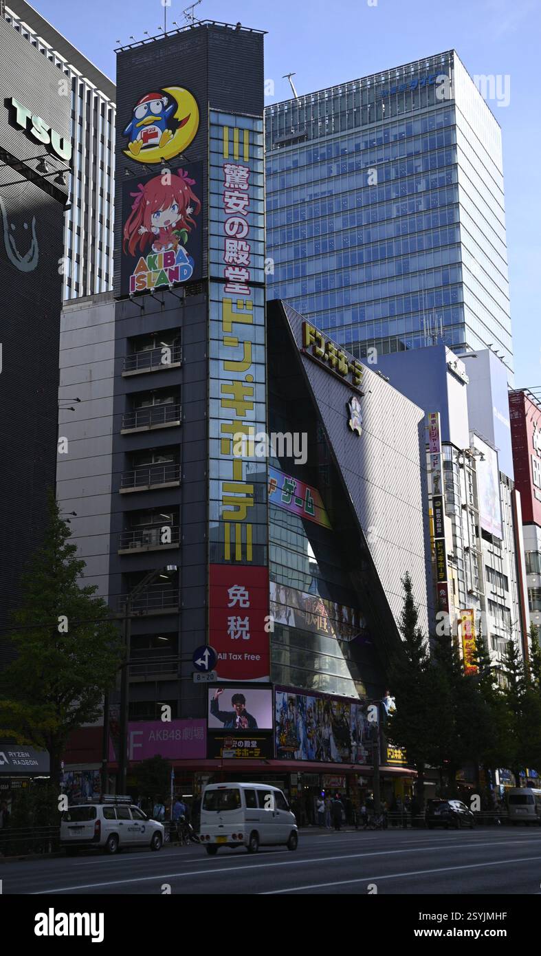 Billboards and signs at Akihabara Denki Gai the center of Otaku culture known as Akihabara ...