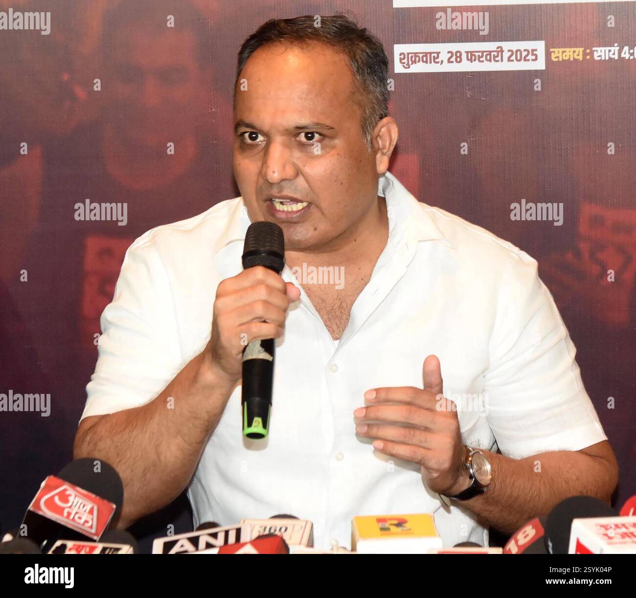 PATNA, INDIA - FEBRUARY 28: Former IPS officer Shivdeep Lande ...