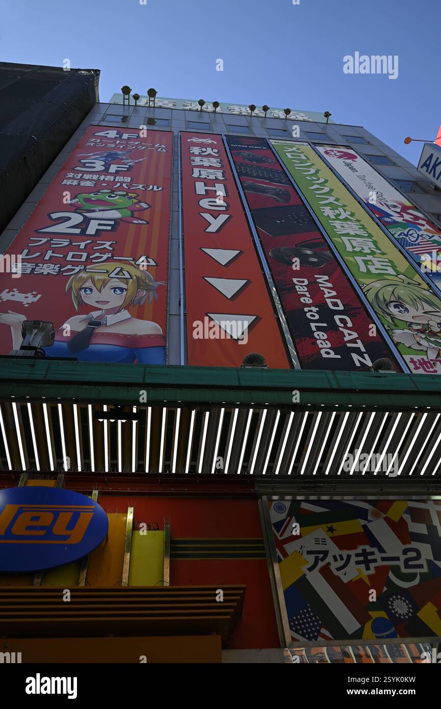 Anime and Manga billboards at Akihabara Denki Gai the center of Otaku ...
