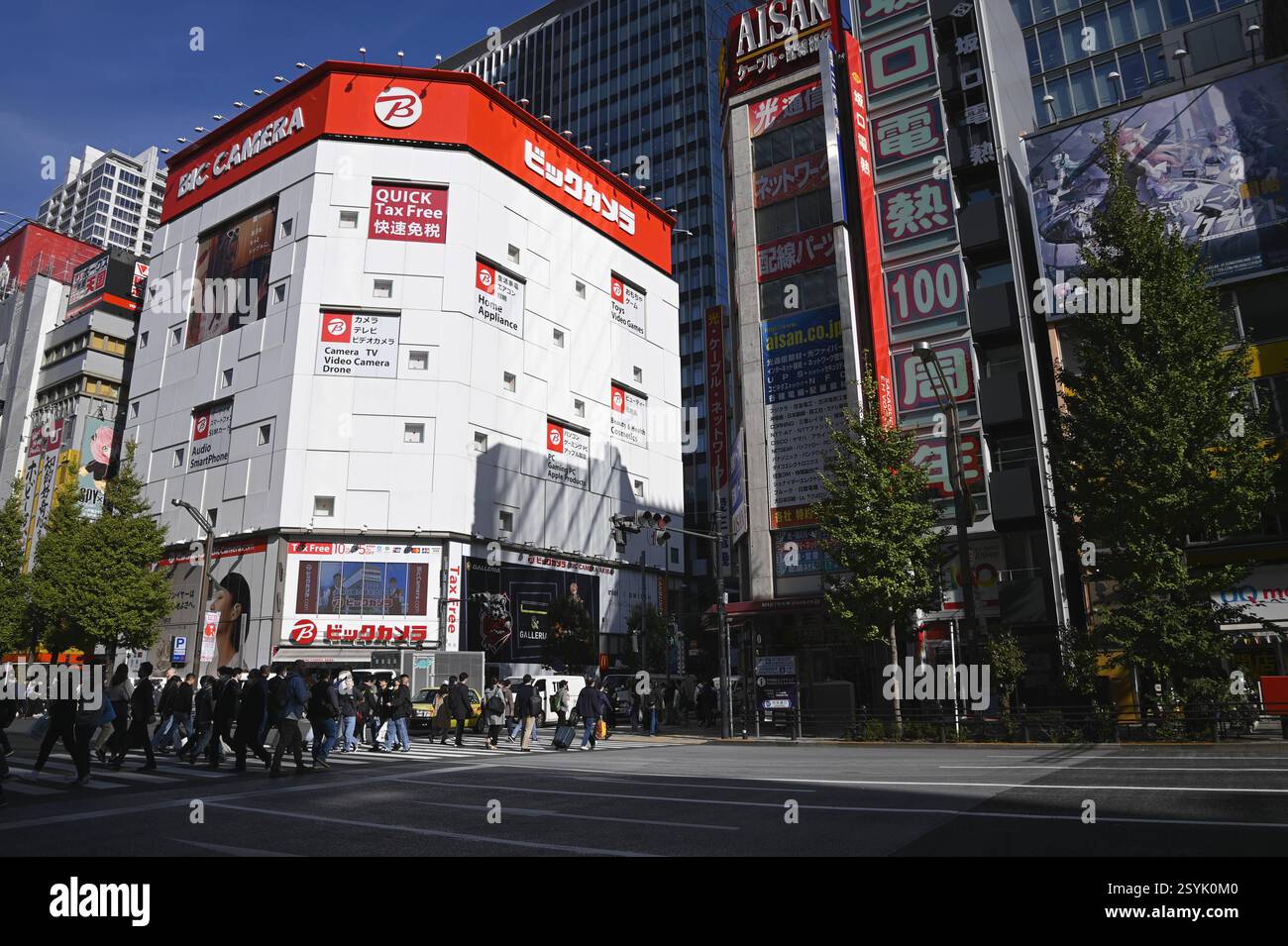 Landscape with scenic view of Akihabara Denki Gai the center of Otaku culture known as Akihabara ...
