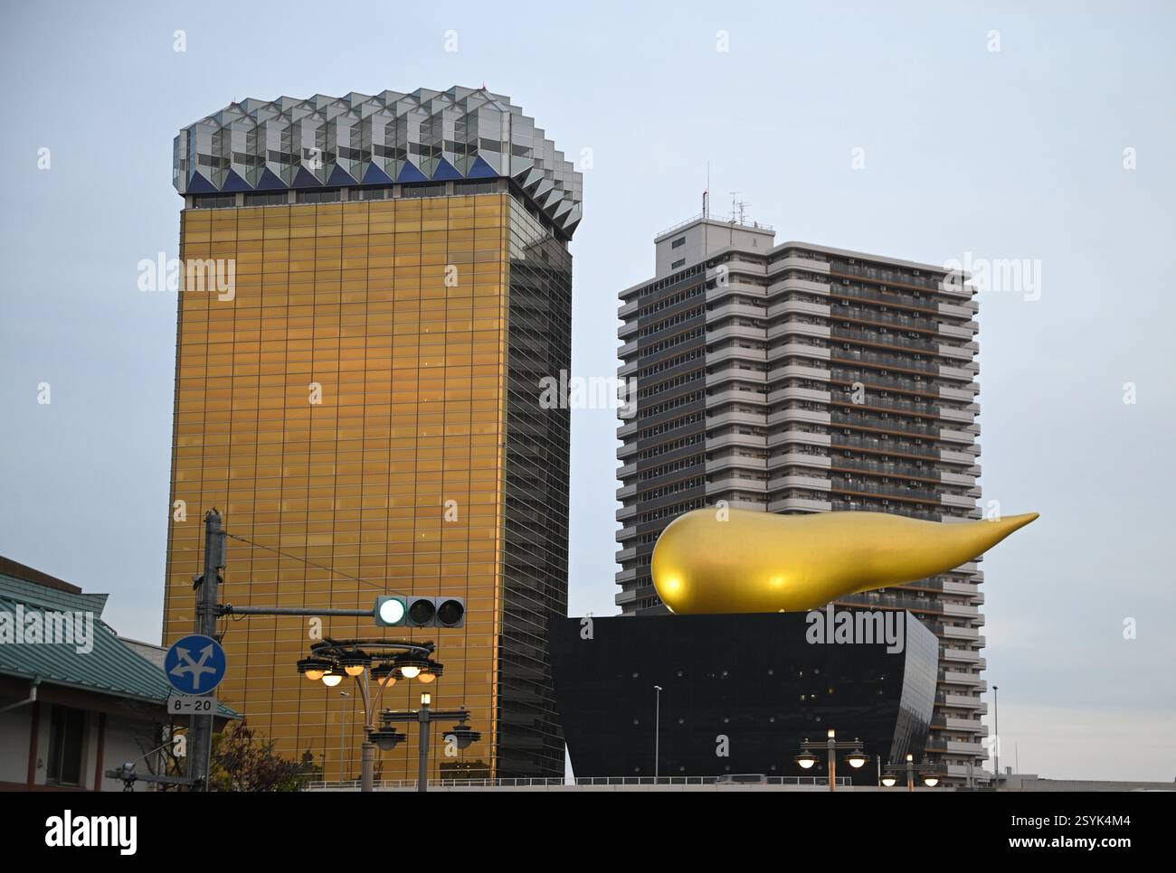 Landscape with scenic view of the Asahi Breweries headquarters building ...
