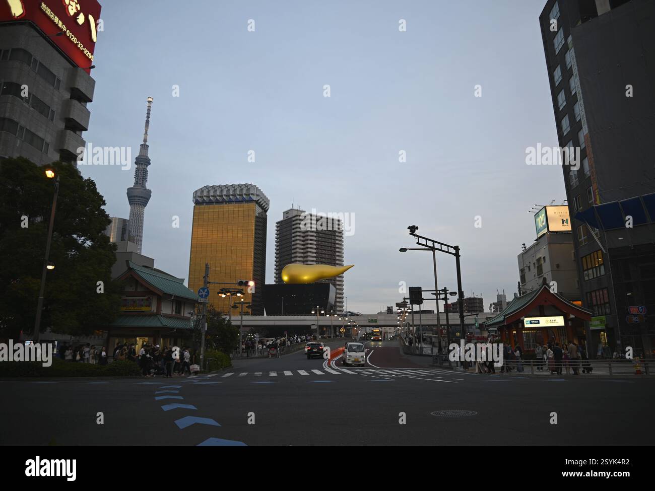 Landscape with scenic view of the Asahi Breweries headquarters building ...