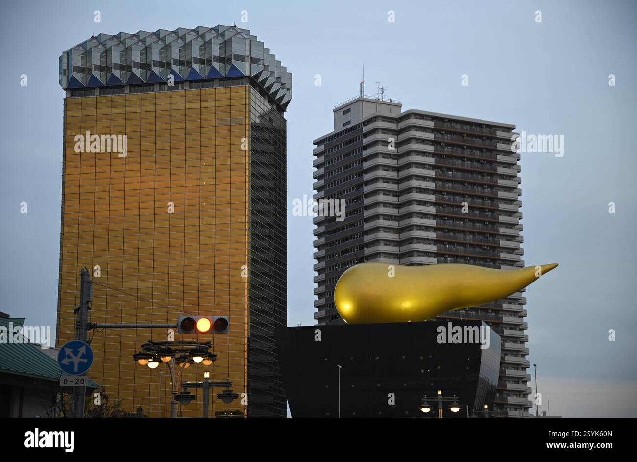Landscape with scenic view of the Asahi Breweries headquarters building ...