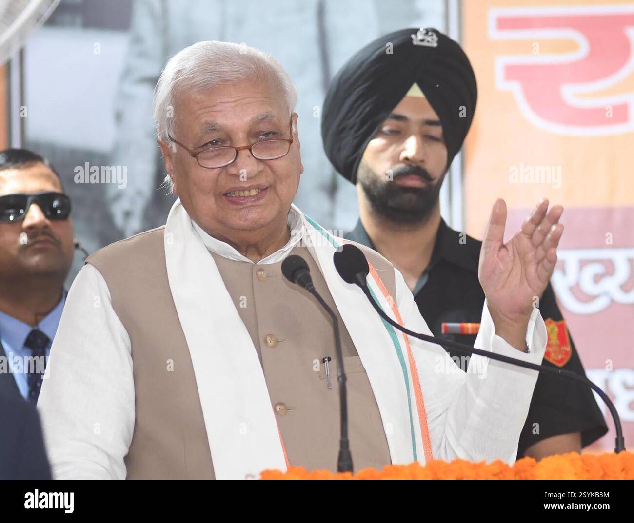 India. 28th Feb, 2025. PATNA, INDIA - FEBRUARY 28: Bihar Governor Arif ...