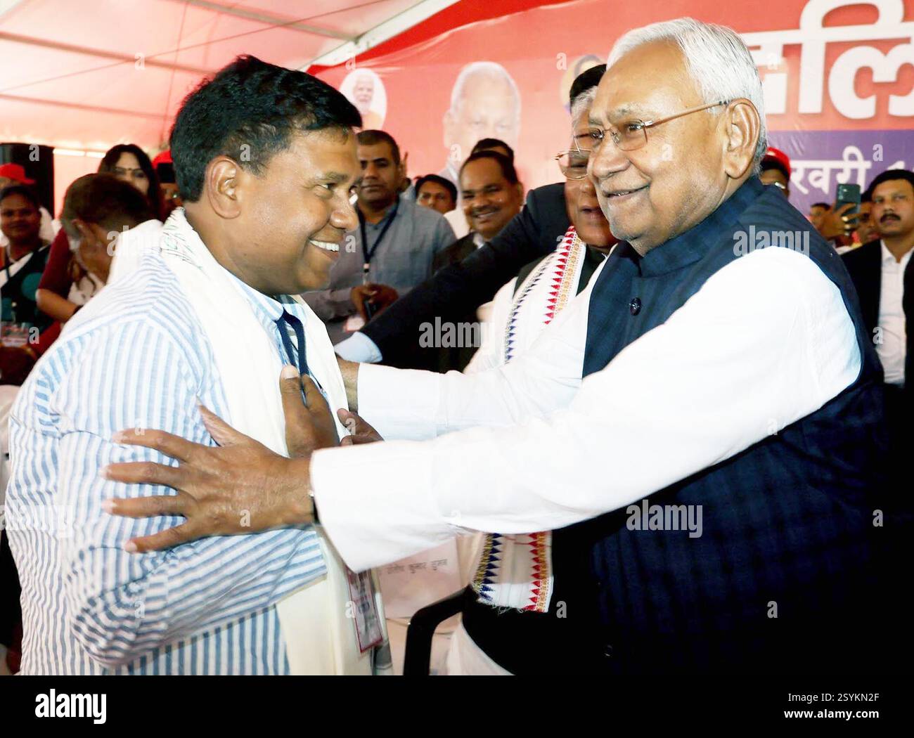 PATNA, INDIA - FEBRUARY 28: Bihar Chief Minister Nitish Kumar with HAM ...