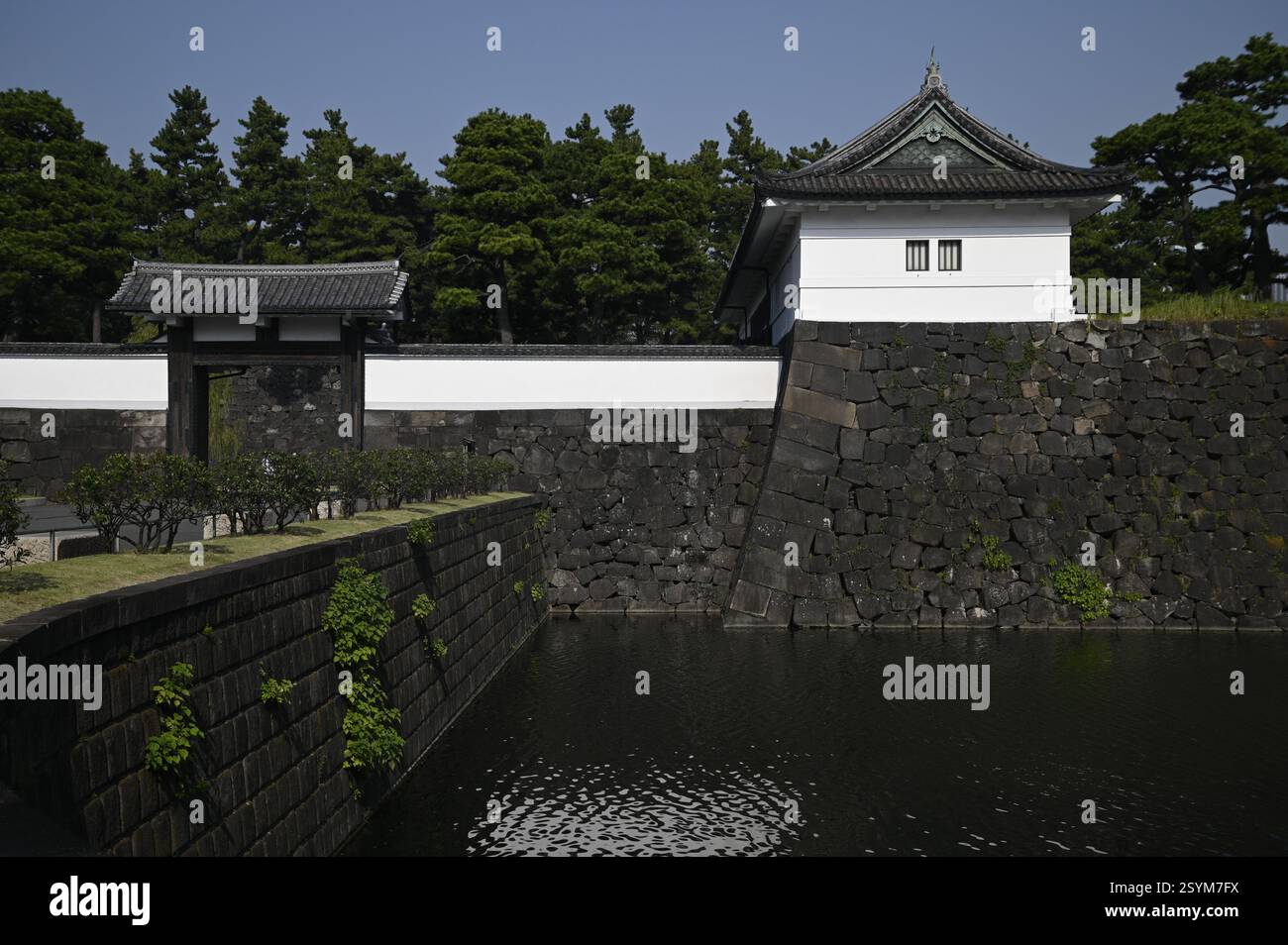 Scenic view of Sakurada-mon Gate and the Edo period Guard Tower with ...