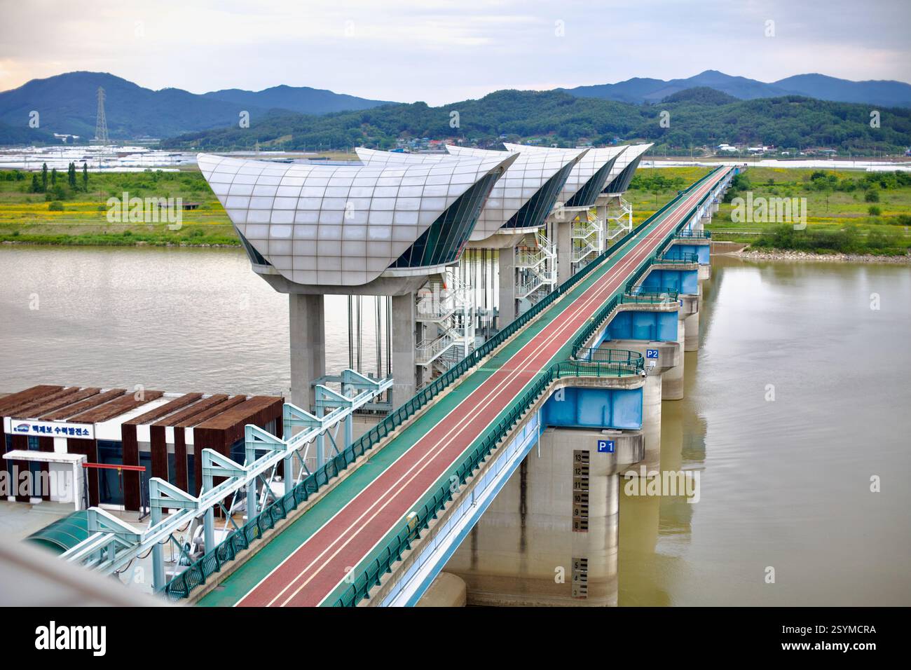 Buyeo County, South Korea - May 27, 2021: A designated cycling and ...