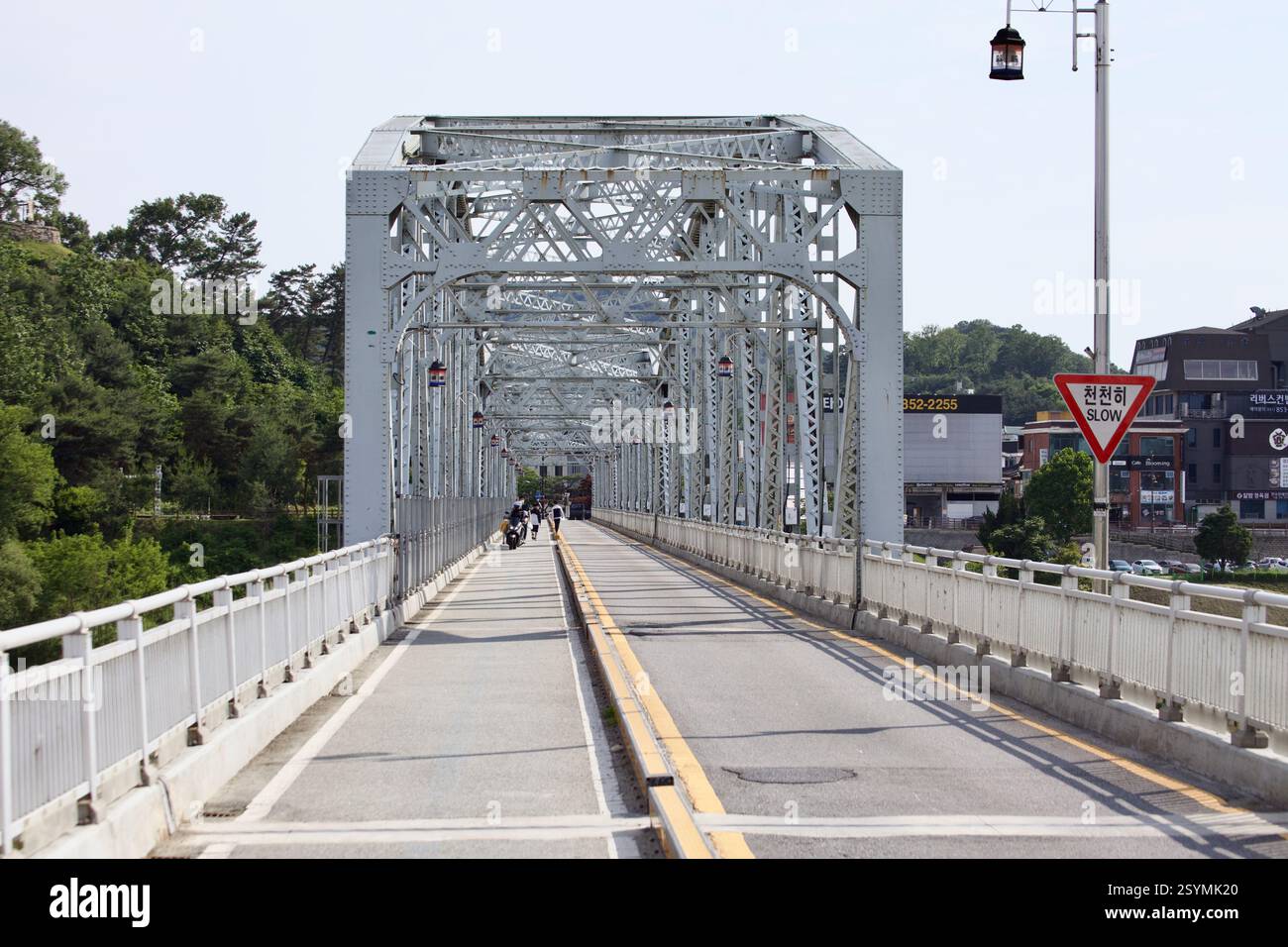 Gongju City, South Korea - May 27th, 2021: A steel truss bridge spans ...