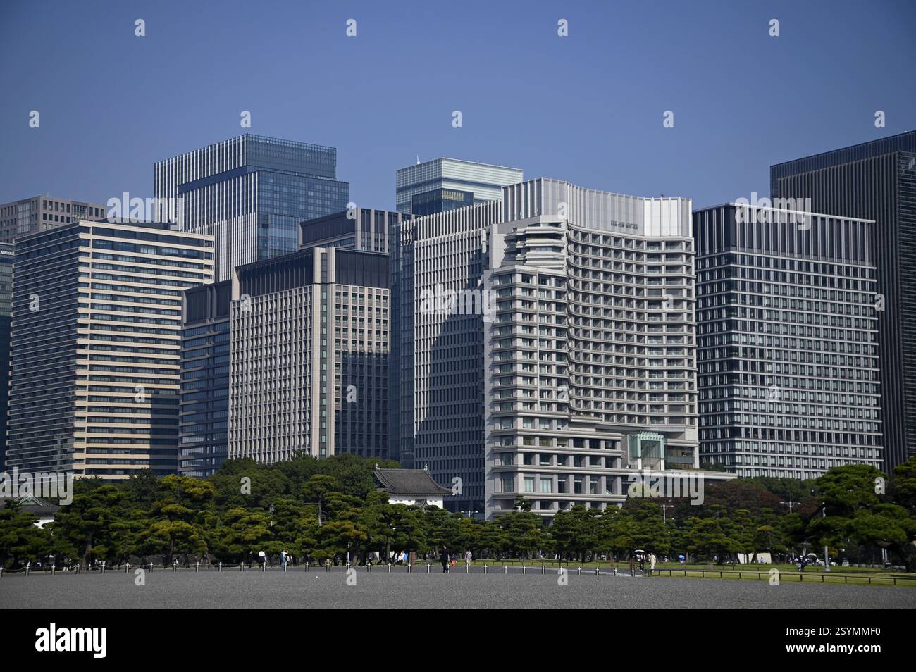 Modern skyscrapers at the Tōkyō Kokusai Fōramu (Tokyo International ...