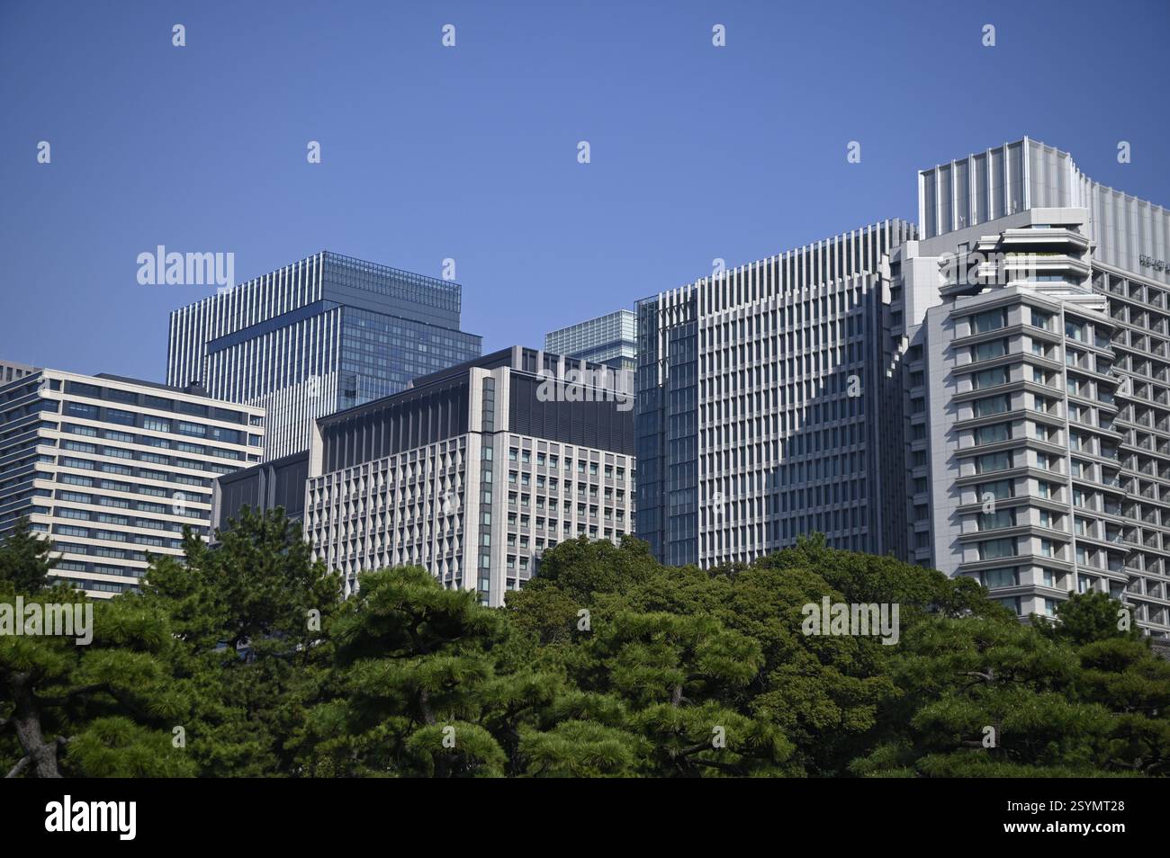 Modern skyscrapers at the Tōkyō Kokusai Fōramu (Tokyo International ...