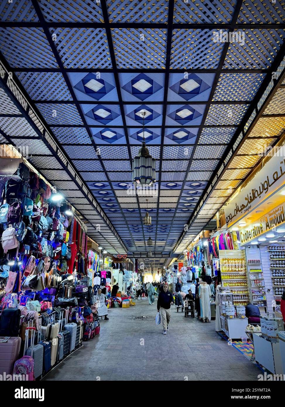 View inside the Souk El Had, Agadir, Morocco Stock Photo - Alamy