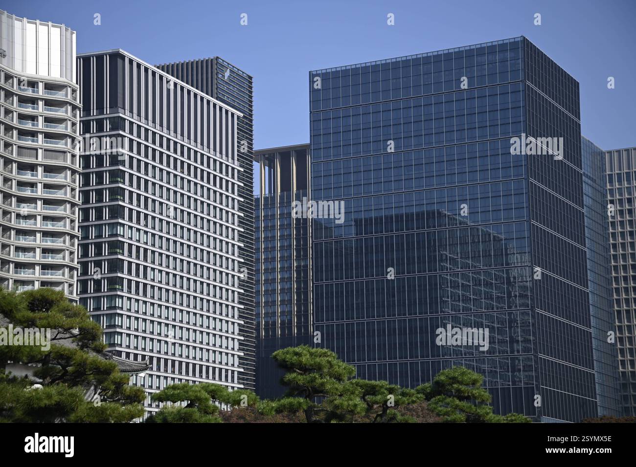 Modern skyscrapers at the Tōkyō Kokusai Fōramu (Tokyo International ...