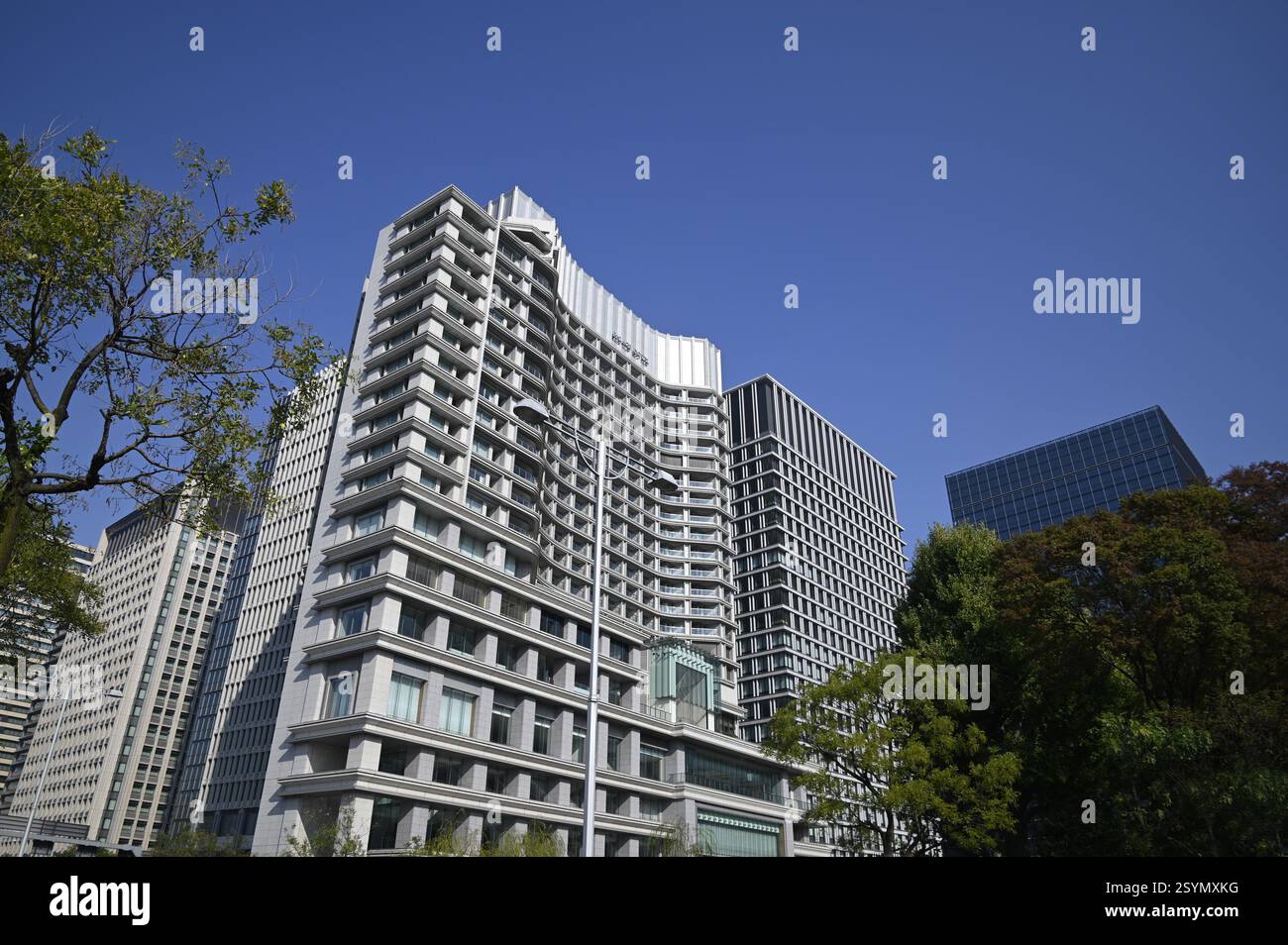 Modern skyscrapers at the Tōkyō Kokusai Fōramu (Tokyo International ...