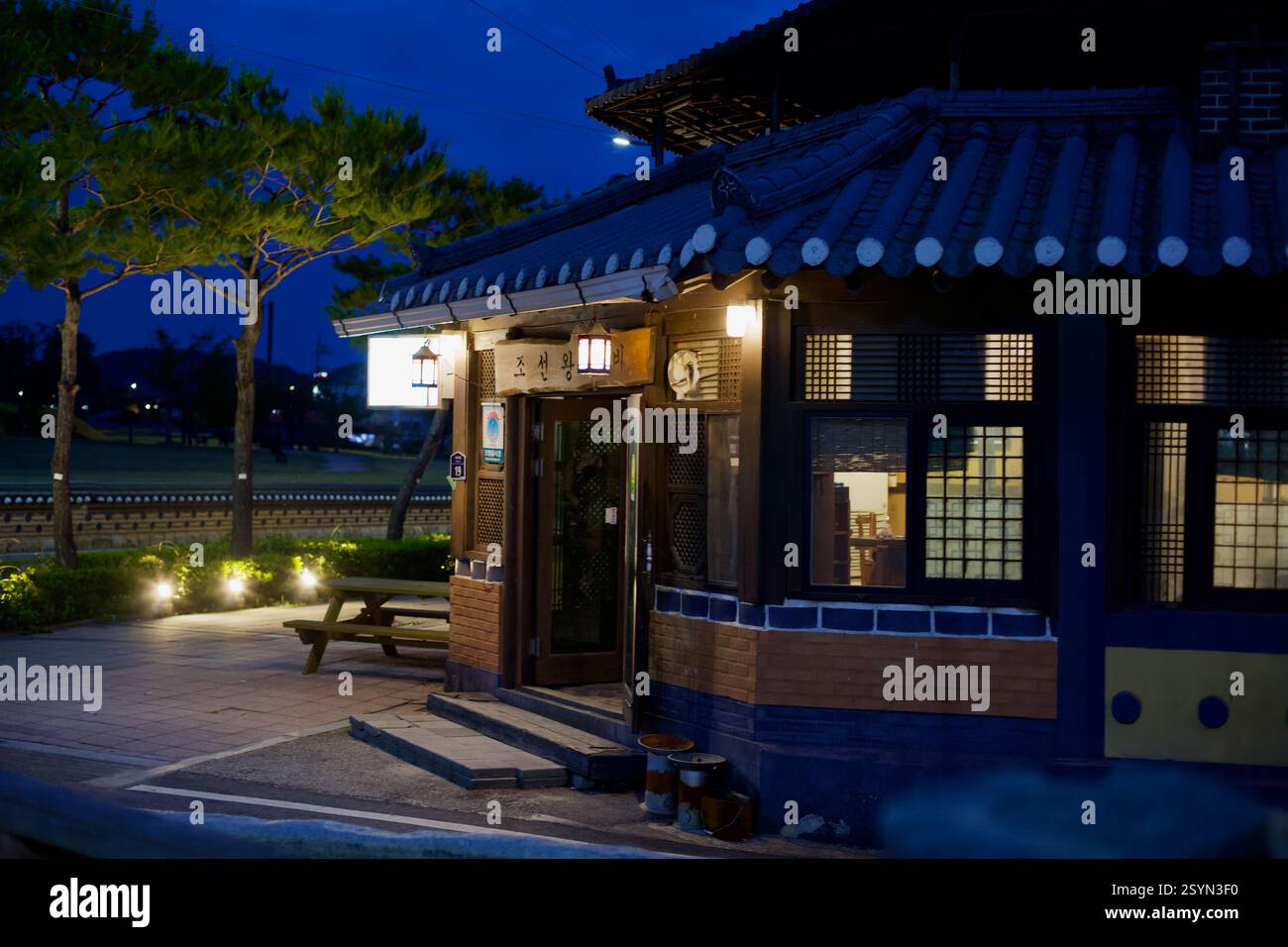 Joseon king ribs hi-res stock photography and images - Alamy