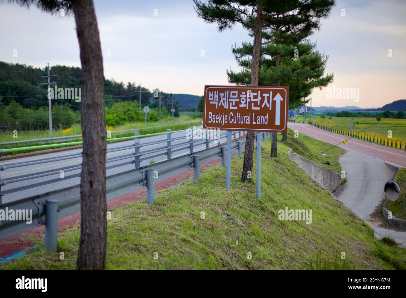 Buyeo County, South Korea - May 27, 2021: A road sign directs visitors ...