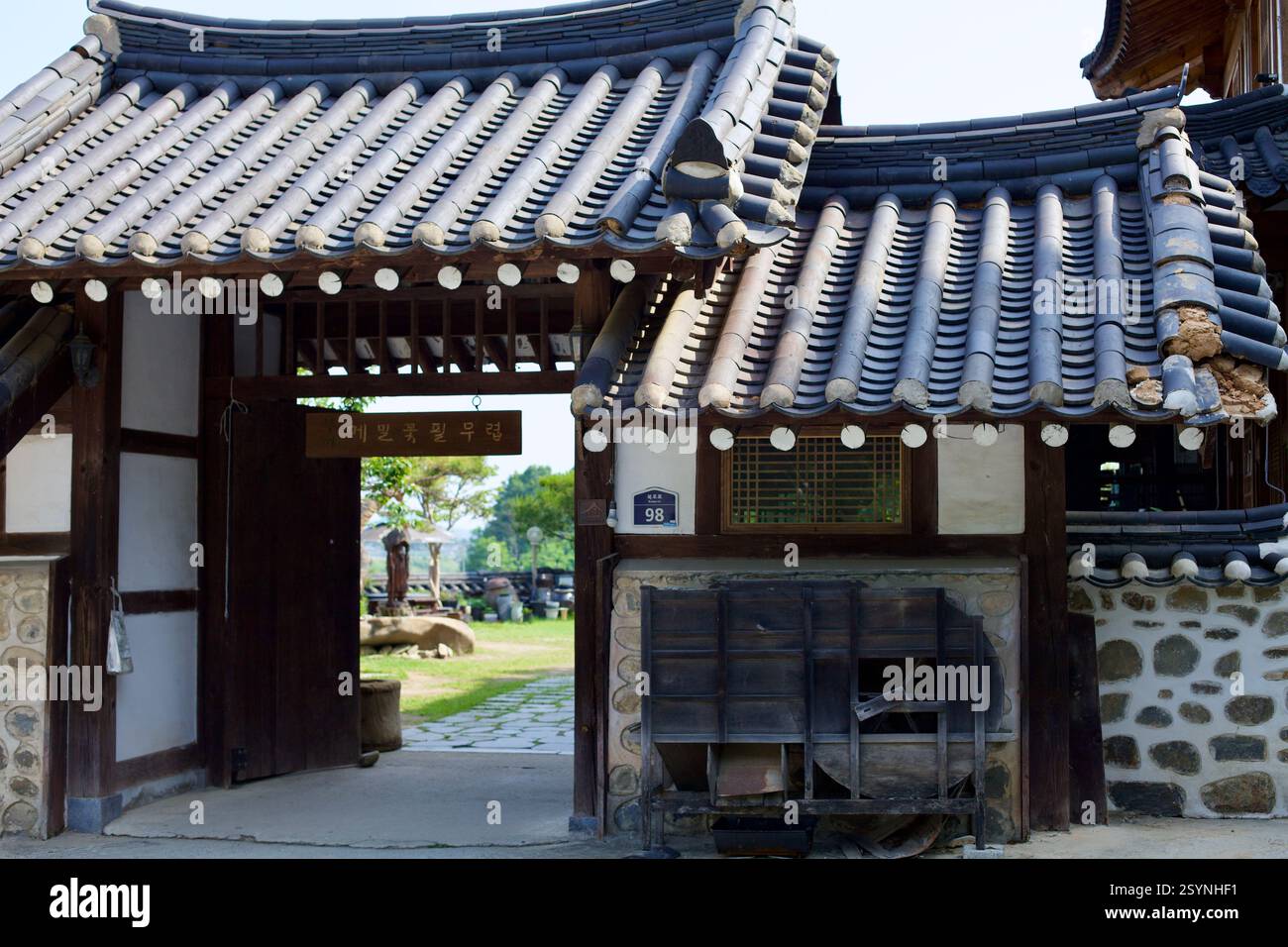 Buyeo County, South Korea - May 27, 2021: A traditional hanok entrance ...
