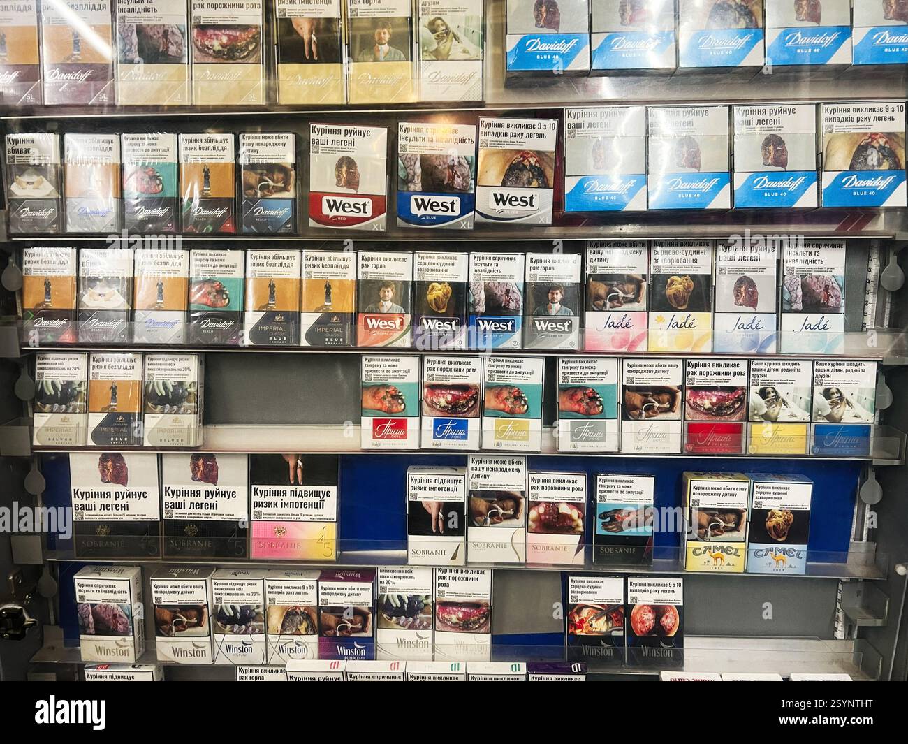 Advertising for winston cigarettes hi-res stock photography and images ...