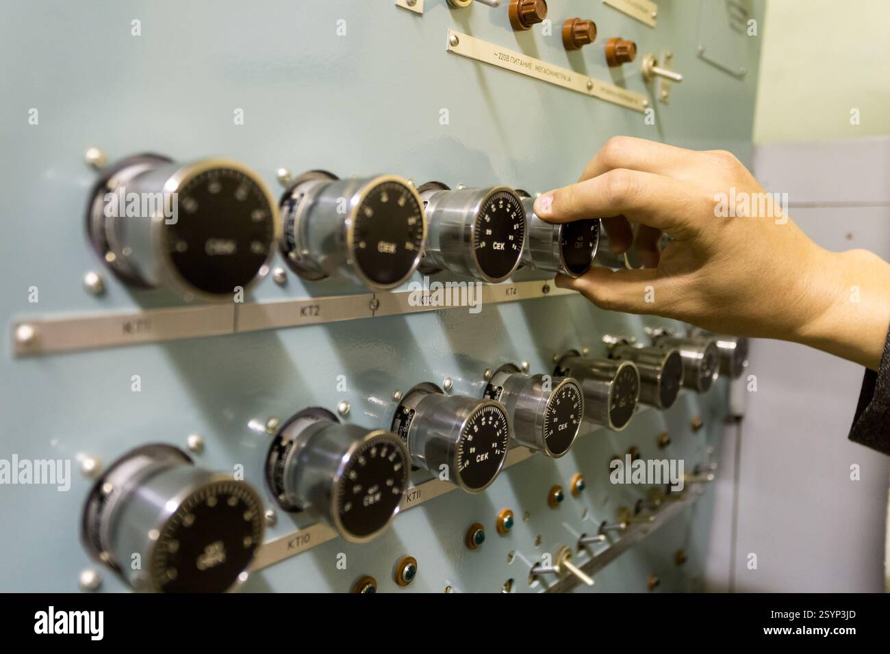 Part of a Soviet space rocket launch control panel Stock Photo - Alamy