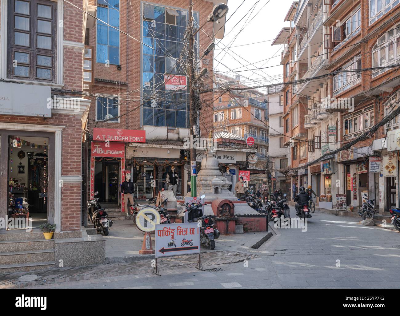 Kathmandu, the capital of Nepal, is full of historical sites, ancient ...