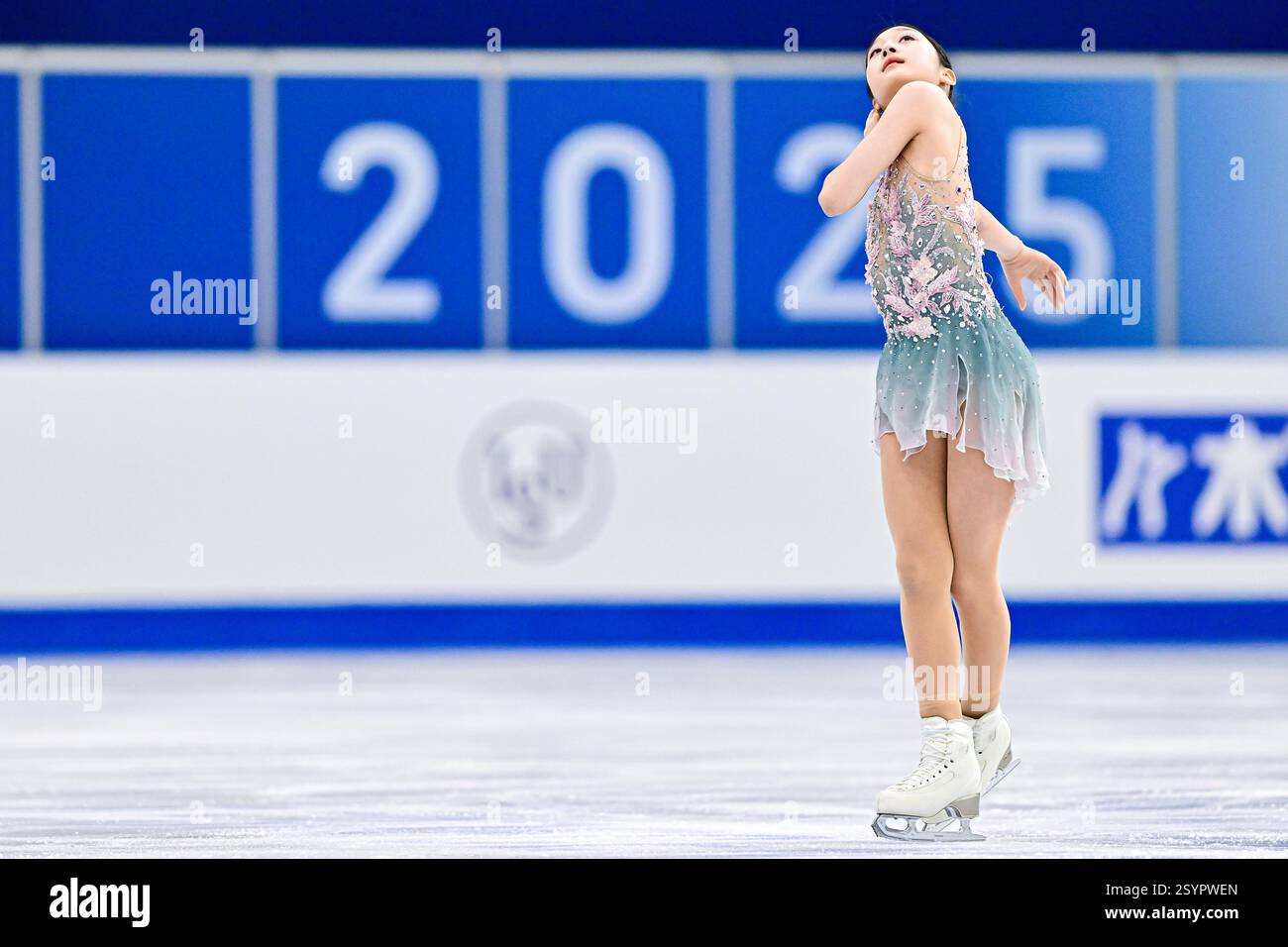 Jia SHIN (KOR), during Junior Women Free Skating, at the ISU World ...